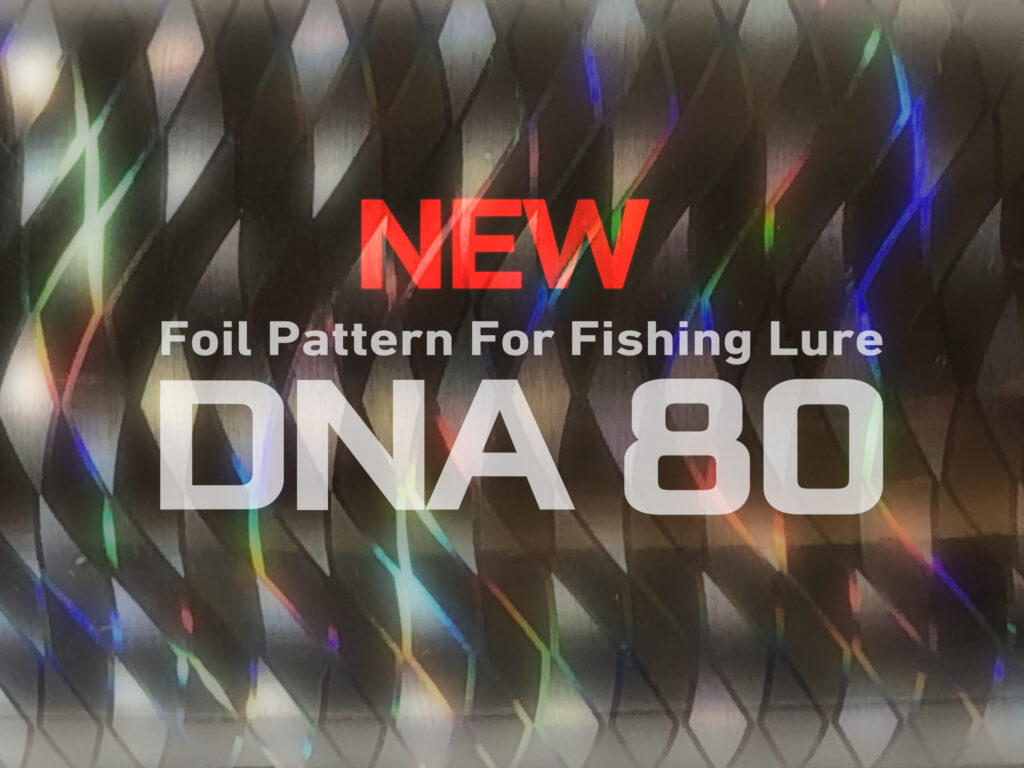 【新商品】ルアー専用ホログラム「DNA80」の販売を開始！ | 村田金箔グループ
